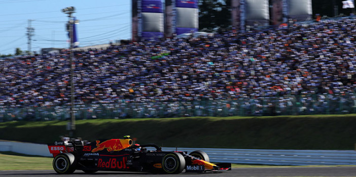 Formule 1® Japan Tickets | Formula1.com