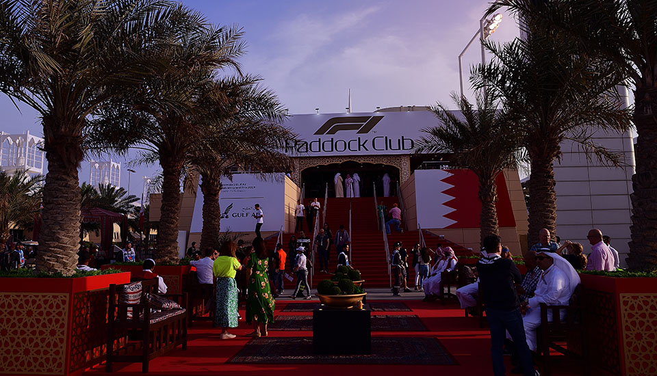 F1 Paddock Club™ - Bahrain | Formula1.com