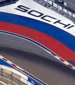 ¡Consigue entradas oficiales para la Fórmula 1! | Gootickets